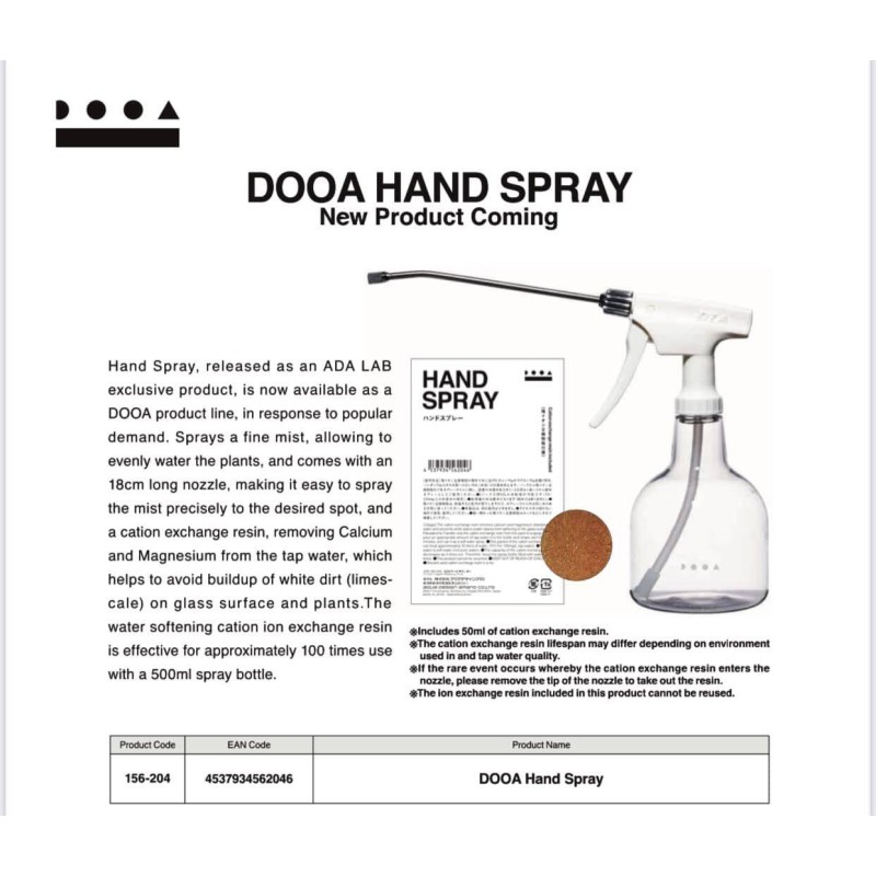 DOOA HAND SPRAY